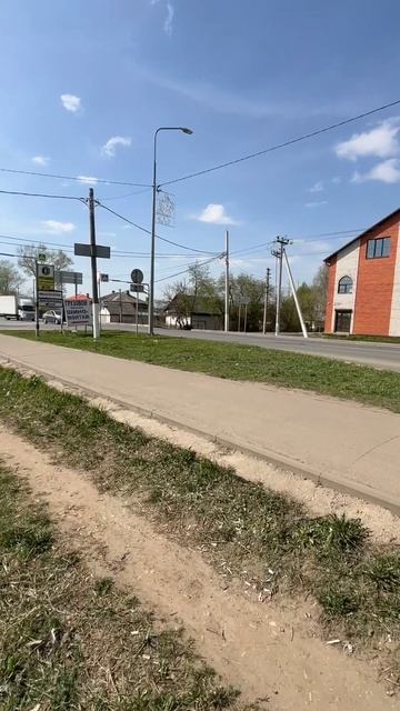 Продается земельный участок 1,5 сотки под коммерцию р-н Геологи гор. Александров