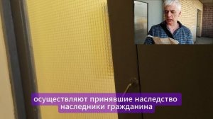 Купить квартиру в Санкт-Петербурге вторичка недорого. Квартира метро Дыбенко банкротство умершего