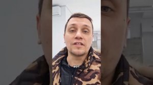 Центр Касимова Искандера в Ульяновске #польза #здоровье #лечение