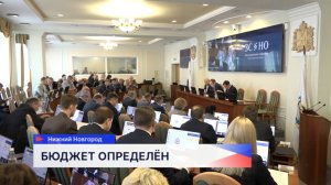 На центры испытаний беспилотников Нижегородская область направит более 860 миллионов рублей