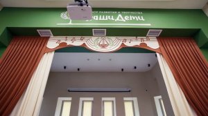 Инженерные системы для детского центра "Наши дети" (Иваново)