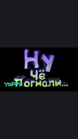 информация о новом на канале