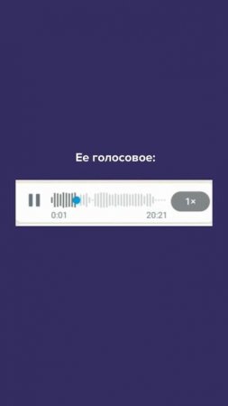 Было такое?)