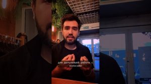 Кератин