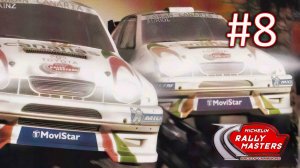 Прохождение Michelin Rally Masters: Race of Champions - Часть 8. Challenge Cup (Legend)