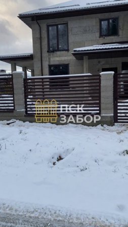 Забор ранчо на блочных столбах