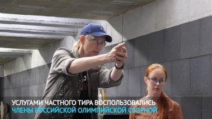 Ролик о спортивном клубе «Топган». Приморский край. Свободный порт. 2021