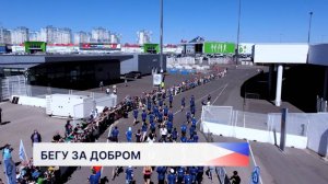 В акции «Беги, герой!» примут участие более 20 тысяч жителей Нижнего Новгорода