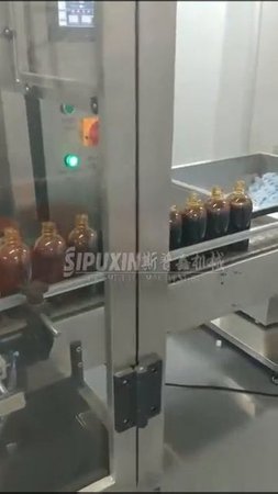 SIPUXIN-10 nozzles medicine grade cough syrup filling line