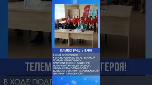 Дайджестдня 22 апреля 2025 года