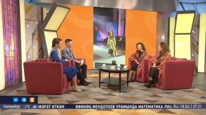 Шоу "Салям". Студия ҡунаҡтары - Әлфиә Хамматова, Гөлфиә Хамматова