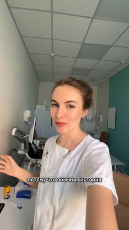 Если бы не было ЖЁН?