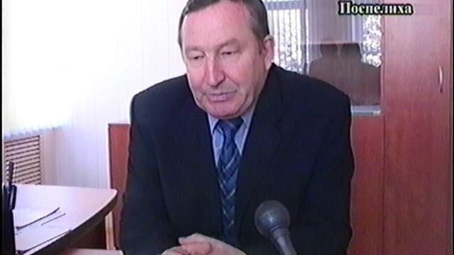 Карлин А.Б  Хлебороб 2005г