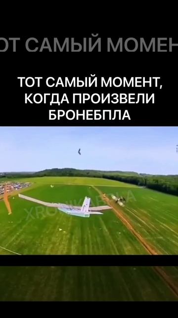 Такие зрелищные воздушные бои самолетов-самоделок