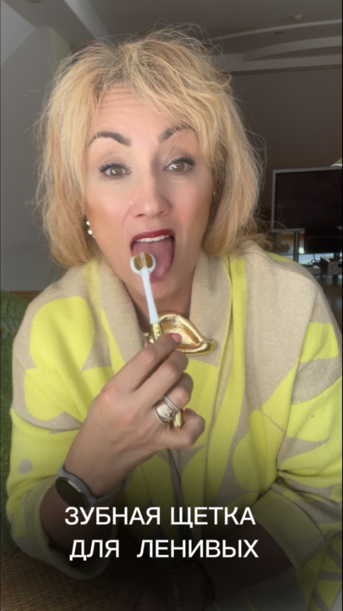 Самая лучшая зубная щетка