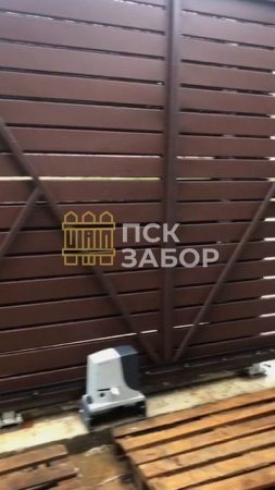 Забор ранчо на блочных столбах