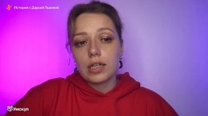 Лекция для сна: личности для ОГЭ по истории