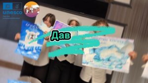 Музыкальный экофестиваль "Мелодия земли"- 2025
