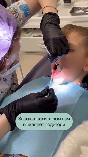 Как проходит адаптация ребенка к приему