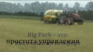 KRONE - Пресс-подборщик Big Pack