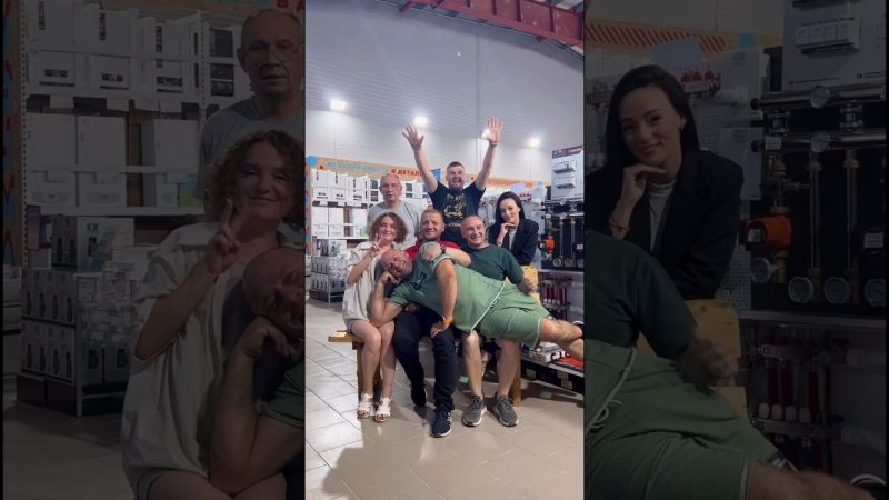 #волмакс