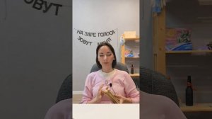 Про ваше предназначение, путь к себе и звучание в своих энергиях. онлайн расклад таро.