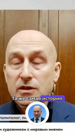 Ленин и роль личности в истории