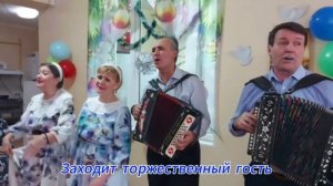 Премьера песни Горят новогодние свечи, композитор Влад Добрый, ансамбль Остряки. С наступающим!
