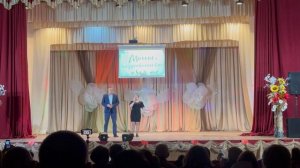 Александра Азарова и Андрей Олейник «Счастье килограммами»