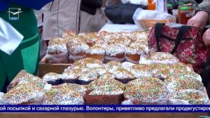 «ВМЕСТЕ МЫ СИЛА»