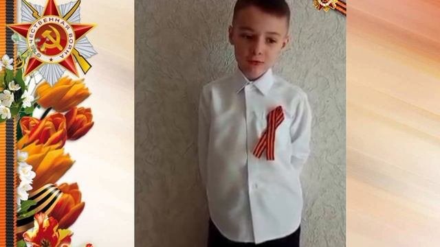 2025. Рубрика "Мы о войне стихами говорим".
В.Туров "Дедушкин портрет", читает Анисимов Владимир,