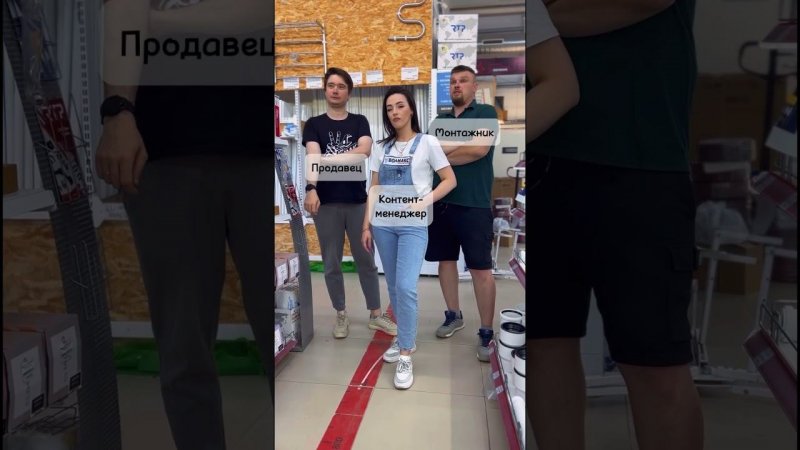 Когда сезон монтажей в самом разгаре