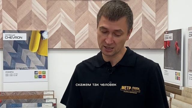Пробковые полы: плюсы и минусы, виды, укладка ламината  своими руками