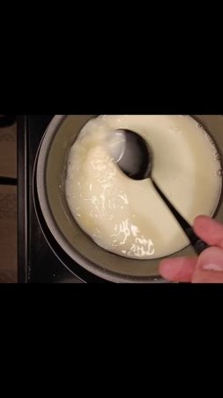обзор Башкирского киселя