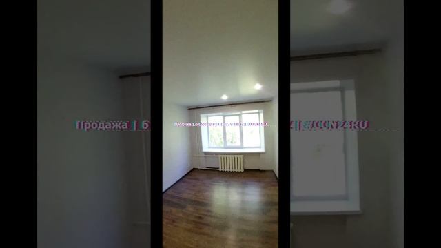 Продажа | 2-ком. кв. | бул. Победы 14 | Йошкар-Ола | #CCN24RU