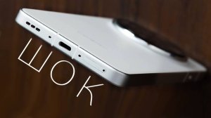 КИТАЙЦИ В ШОКЕ ОТ ЭТОГО НОВОГО СМАРТФОНА
