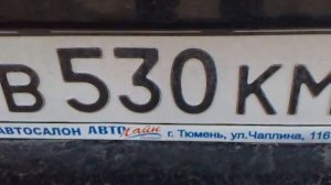DD 3512.mp4