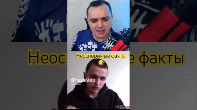 Начинающие украинские истерики в чат рулетке #россия #украина #помощь #сво #война #войнанаукраине