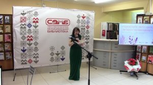 Литературно-музыкальная программа «Одной тебе, тебе одной. Любви и счастИя царице»