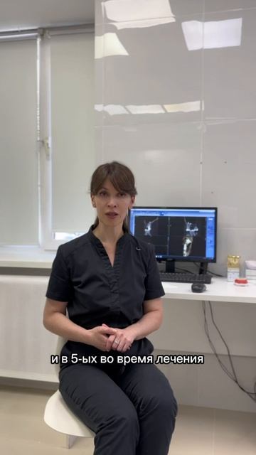 Рентген контроль при лечении каналов 2 часть