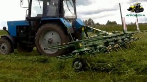 Ворошитель KW от KRONE