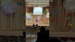 Александра Азарова