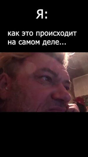 Как я подбираю аккорды к песням
