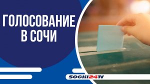 ФОРМИРОВАНИЕ КОМФОРТНОЙ ГОРОДСКОЙ СРЕДЫ!