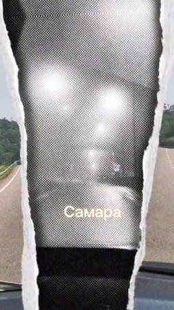 Вернулись домой. Контраст в погоде: Шри-Ланка и Самара. Январь 2025