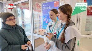 Стартовало голосование за объекты благоустройства