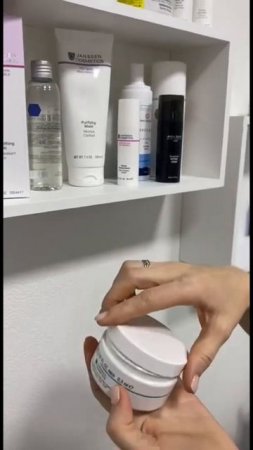 профессиональный домашний уход