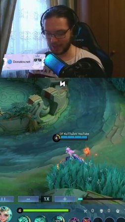 РЕАЛИЗАЦИЯ ЛЕСНОЙ КАЛЕИ! ПОЛНОЕ ВИДЕО НА КАНАЛЕ  #мобла #mobilelegends #mlbb #topmmr #мобайллегендс