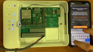 Подключение Neptun Smart в режиме SC