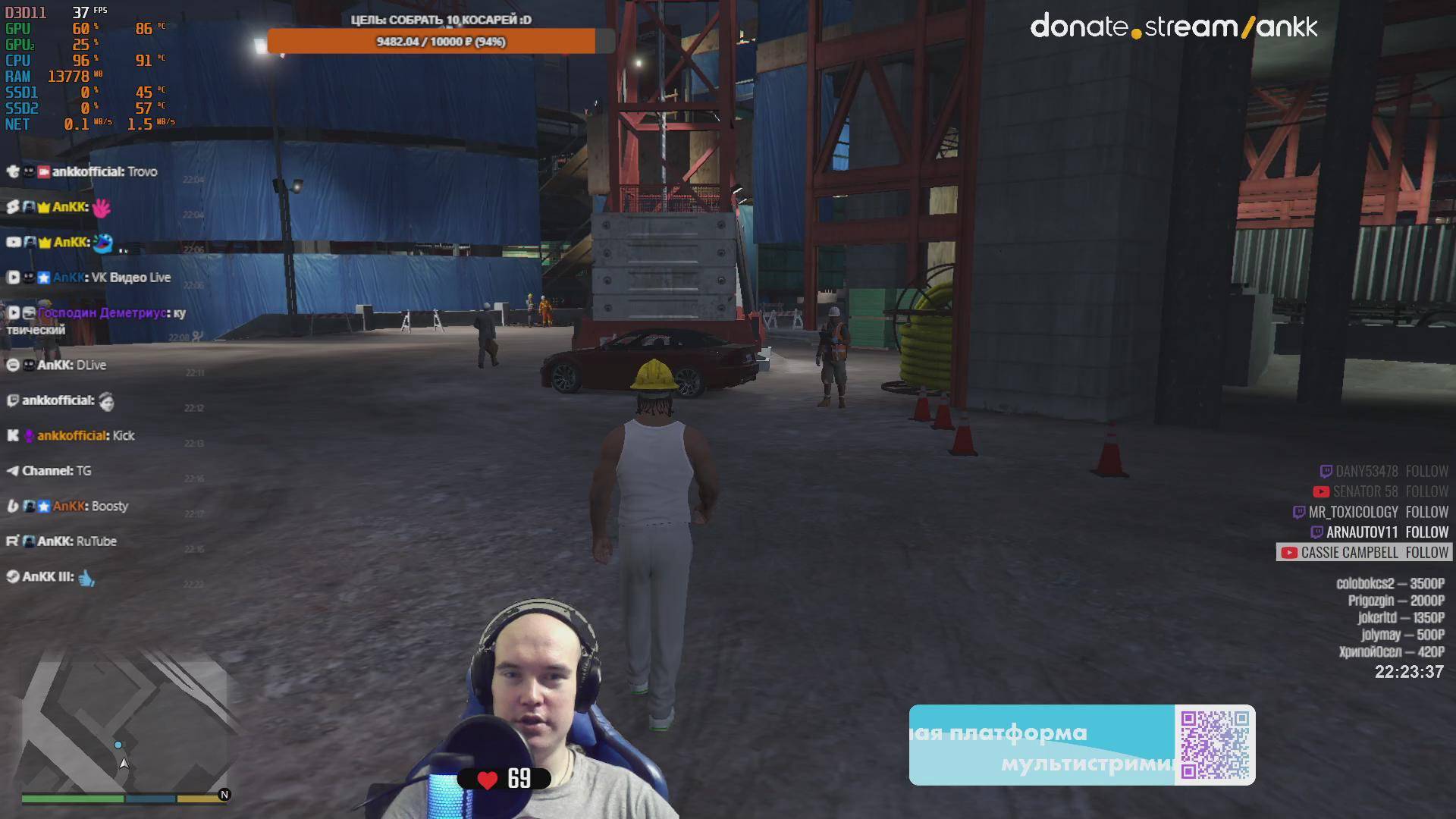UnluckyStream297 GTA V | Restream.su